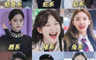 鲶鱼脸适合什么风格_鲶鱼脸适合什么妆容