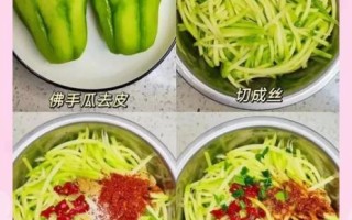 佛手瓜怎么炒好吃_佛手瓜的家常做法视频