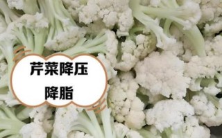 降血脂的食物有哪些_降血脂的蔬菜有哪些