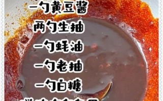 黄酱和黄豆酱有什么区别_哪个更适合做炸酱面