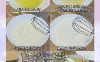 蛋糕的奶油怎么做_打发奶油失败原因