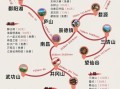 江西赣南旅游景点有哪些_赣南三日游最佳路线