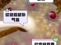 煮绿豆汤为什么会变红_绿豆汤变红还能喝吗