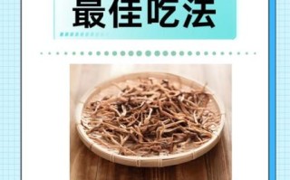 干黄花菜的功效与作用_干黄花菜怎么吃最好