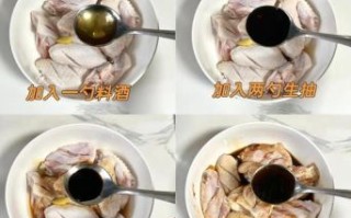 奥尔良鸡翅烤箱烤多久_温度设置