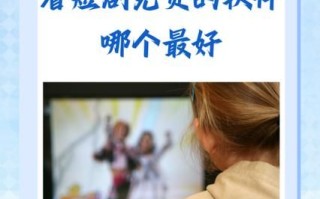 番茄影视大全官网怎么找_番茄影视大全官网安全吗