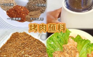 酸辣粉配料有哪些_正宗酸辣粉用什么调料