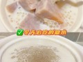 红糖西米露怎么煮_红糖西米露的做法步骤