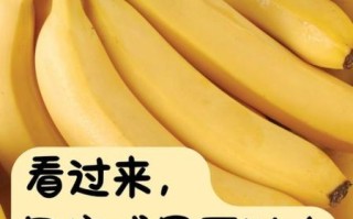 感冒不能吃什么食物_感冒忌口哪些水果