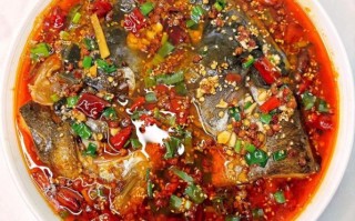 麻辣鱼头怎么做_麻辣鱼头做法视频