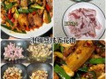 豆豉酱怎么做_豆豉酱的制作方法