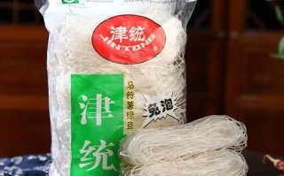 绿豆粉条和红薯粉条的区别_哪个更好吃