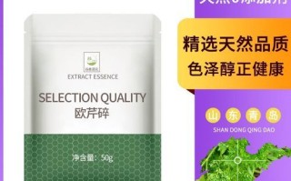 欧芹碎和罗勒碎的区别_哪个更适合做披萨