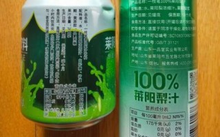 莱阳梨汁的功效与作用_莱阳梨汁怎么喝最润肺 莱阳梨汁的功效与作用_莱阳梨汁怎么喝最润肺