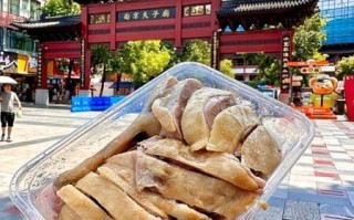 盐水鸭怎么吃最正宗_盐水鸭的正确吃法