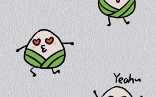 可爱粽子简笔画怎么画_粽子卡通画教程