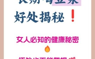 减肥为什么不能喝豆浆_豆浆减肥误区