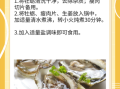 牡蛎肽可以长期吃吗_长期吃牡蛎肽的副作用