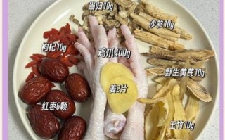 鸡爪汤放什么配料_鸡爪汤怎么炖才好吃