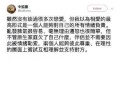 你是不是欠g了阅读txt下载_全文在哪能免费看