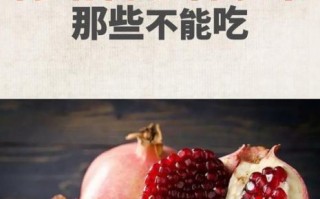 肾结石吃什么水果_肾结石不能吃什么水果