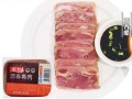 镇江肴肉哪个牌子好吃_正宗肴肉品牌推荐
