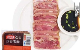 镇江肴肉哪个牌子好吃_正宗肴肉品牌推荐