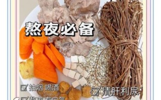 鸡骨草煲汤用量多少_一次放多少克合适