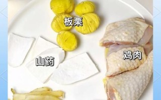 板栗炖鸡汤的功效与作用_孕妇能喝吗