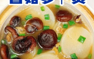 香菇木耳胡萝卜能一起吃吗_营养搭配禁忌