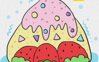 水果冰沙简笔画怎么画_水果冰沙简笔画教程
