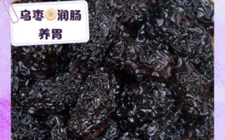 黑枣的功效与作用_黑枣图片怎么辨别真假