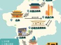 临沂免费景点一日游路线_临沂不花钱去哪玩