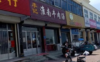 乔东家排骨大包多少钱一个_乔东家排骨大包价目表