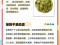 猕猴桃干热量是多少_减肥能吃吗