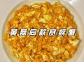 黄磊赛螃蟹怎么做_黄磊赛螃蟹视频教程