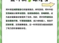 荷叶粥的做法和功效_荷叶粥能减肥吗
