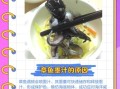八爪鱼的墨汁能吃吗_八爪鱼墨汁安全食用指南