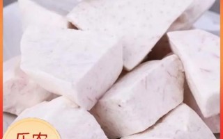 芋头条怎么保存_芋头条可以冷冻吗