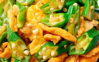 秋葵和什么一起炒好吃又营养_秋葵炒什么最健康