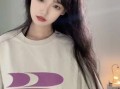 鱼丸粗面小姐姐是谁_鱼丸粗面小姐姐真名