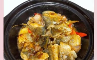 草鲡鱼怎么做好吃_草鲡鱼清蒸还是红烧
