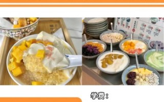 豆腐脑技术培训哪家好_学费多少钱