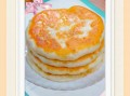 油酥饼怎么做_油酥饼怎么做又酥又软