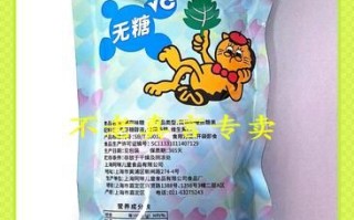 无糖食品哪个牌子好_无糖食品推荐