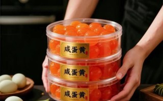 生的咸蛋黄可以直接炒吗_咸蛋黄炒制前要不要处理