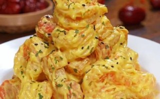 芥末虾球怎么做_正宗做法步骤