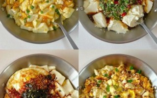 香煎内酯豆腐怎么做_内酯豆腐煎多久不粘锅