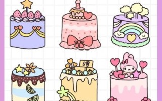 卡通小蛋糕图片怎么画_卡通小蛋糕图片素材去哪找