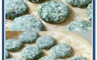 草饼怎么做_草饼做法大全家常